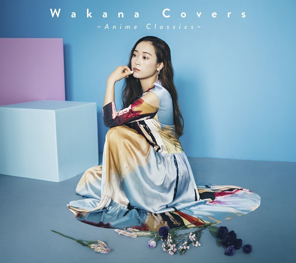 カバーアルバム『wakana Covers ~anime Classics~』収録曲発表! Andネットでwakanaに会えるオンライン企画や封入